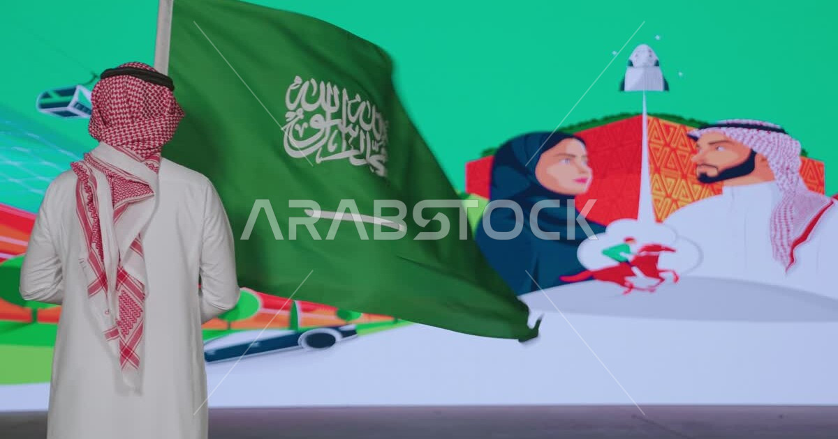 Showing off and being proud of the national identity, the Saudi ...