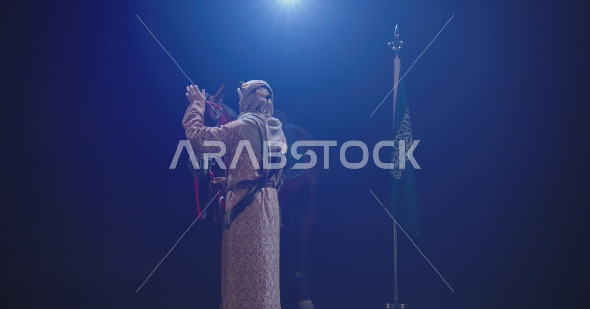 The founding of the first Saudi state in 1727, a Saudi Arab man wearing ...