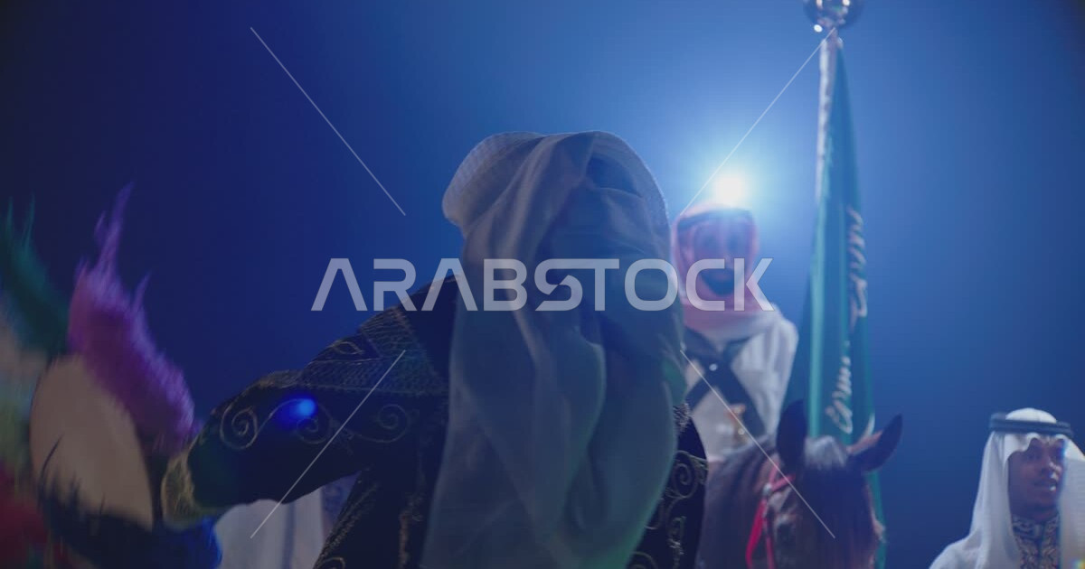 Raising the flag of the Kingdom of Saudi Arabia, celebrations and ...