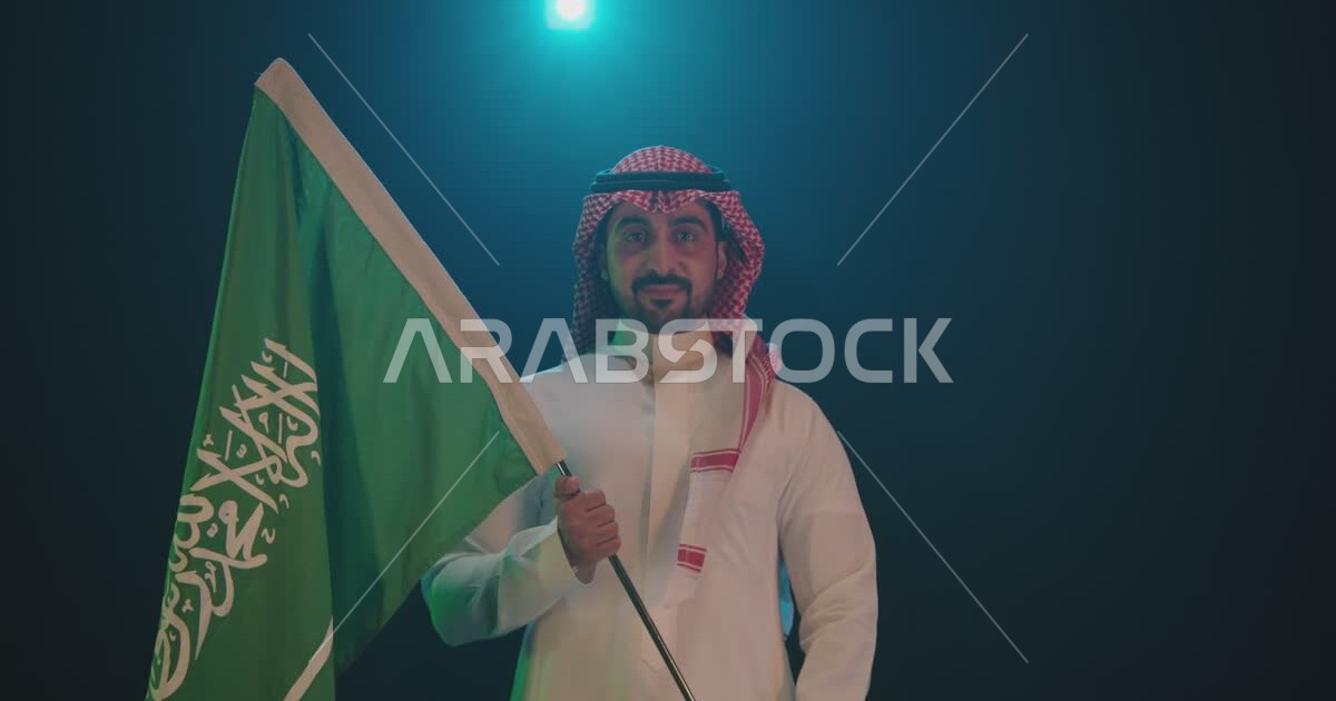 Raising the flag of the Kingdom to celebrate Flag Day, March 11 ...