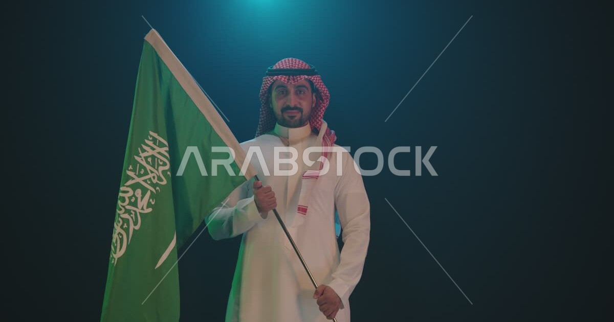 Raising the flag of the Kingdom to celebrate Flag Day, March 11 ...