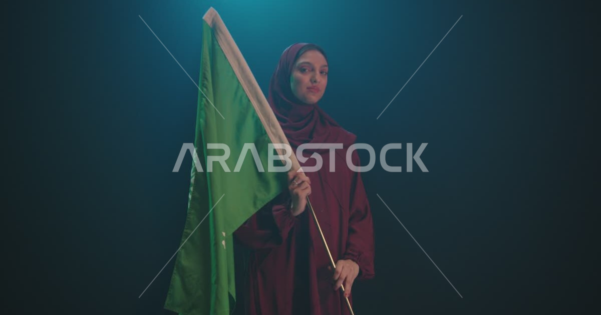 Saudi national holidays and events, anniversary of the unification of ...