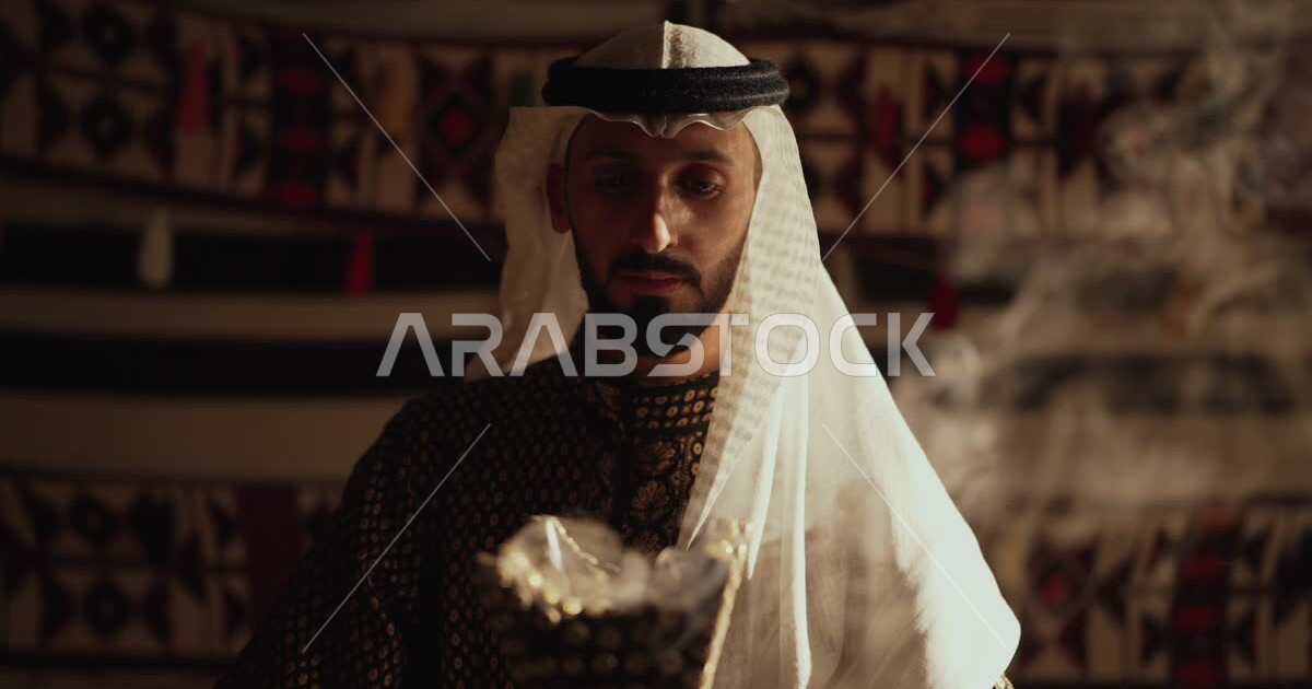 The authenticity of Saudi customs and traditions, fumigation and ...