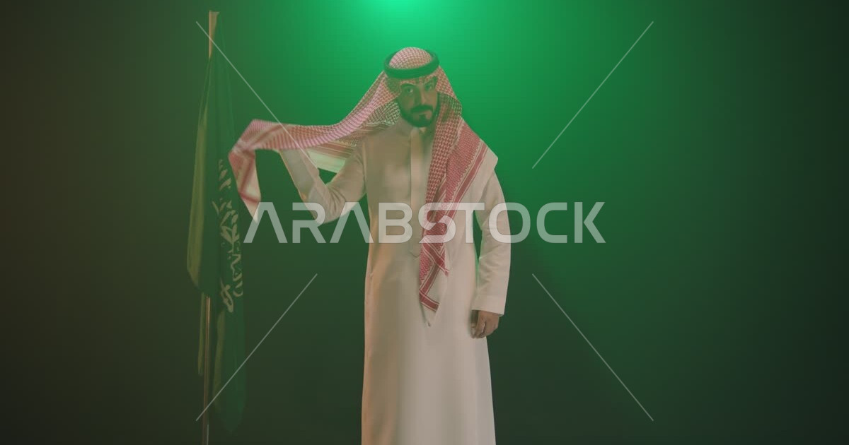 Commemorating the history of the unification of Saudi Arabia, Rabi’ al ...