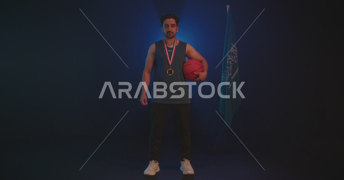 Saudi National Day, September 23, a Saudi Arabian Gulf basketball ...