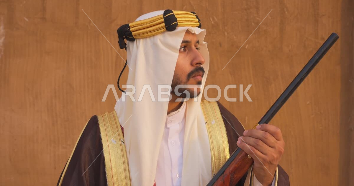 Practicing the profession of wild hunting in the annual season ...