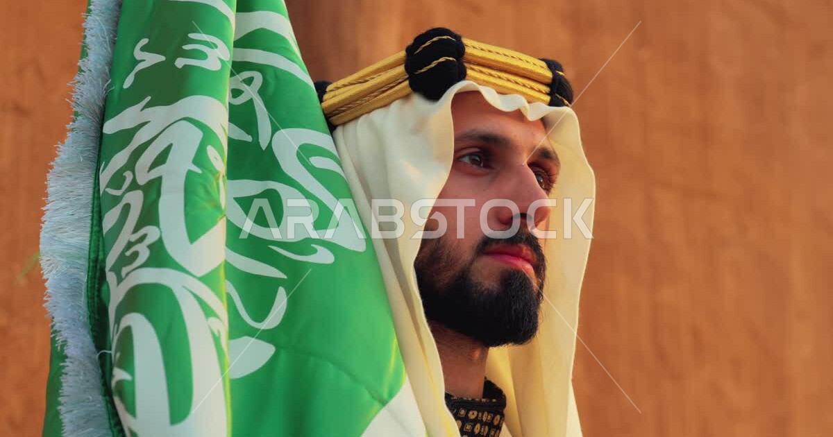 Memorial Day on March 11, celebration of Saudi Foundation Day on ...