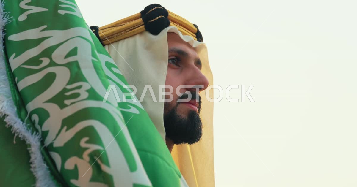 Flag Day, March 11, celebration of the Saudi Founding Day on February ...