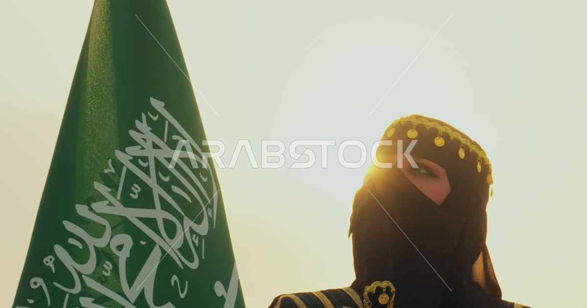 The concept of pride, pride, and patriotism, a close-up depiction of a ...