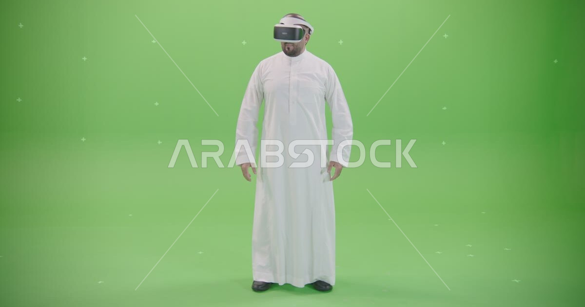 Entertainment And Entertainment With Modern Technologies A Saudi Gulf Arab Citizen Wearing A 