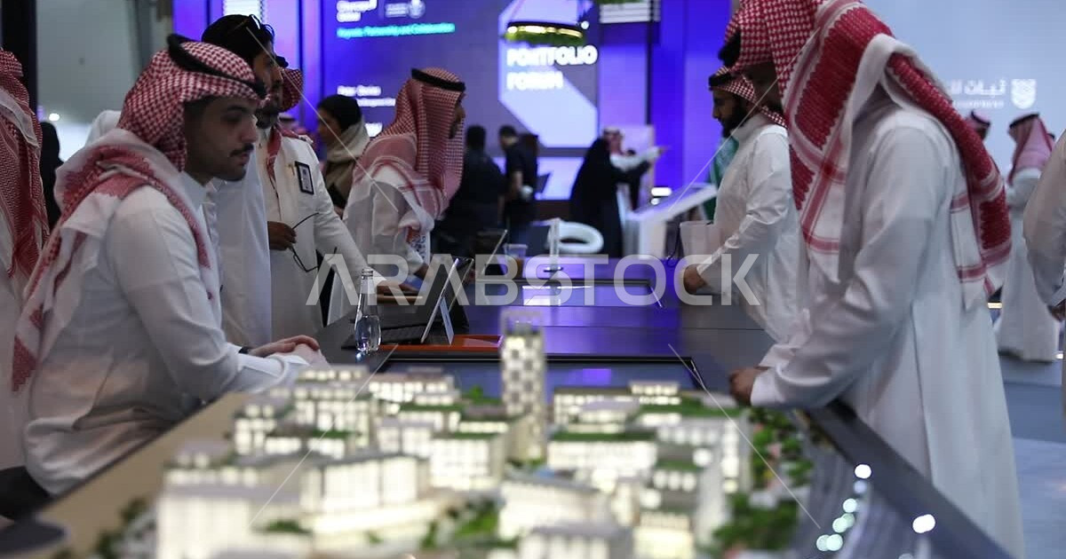 Future Vision 2030, Riyadh Exhibition Center in the town of Mulham in ...
