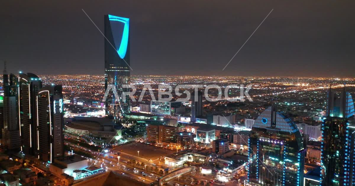 Towers and skyscrapers in the city of Riyadh in the Kingdom of Saudi ...