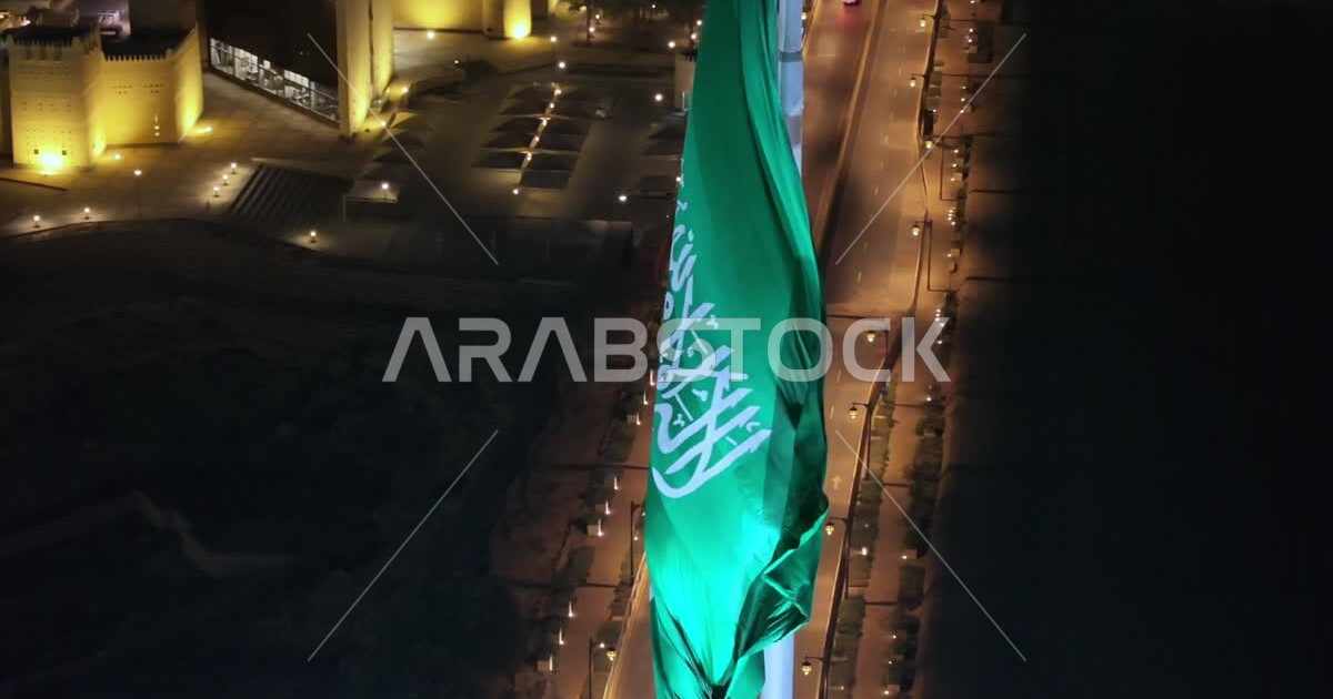 The flag of monotheism and Islam flying on Flag Day, March 11, Drone ...