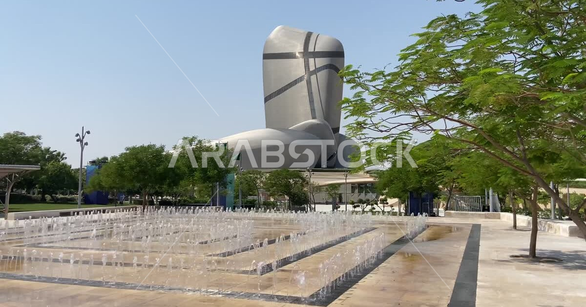 The outdoor water plaza at the Ithra Cultural Center in the Kingdom of ...