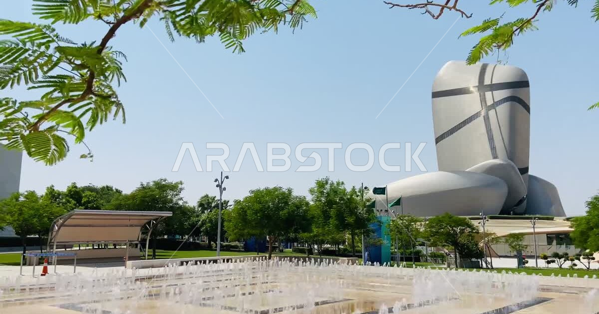 The outdoor water plaza at the Ithra Cultural Center in the Kingdom of ...