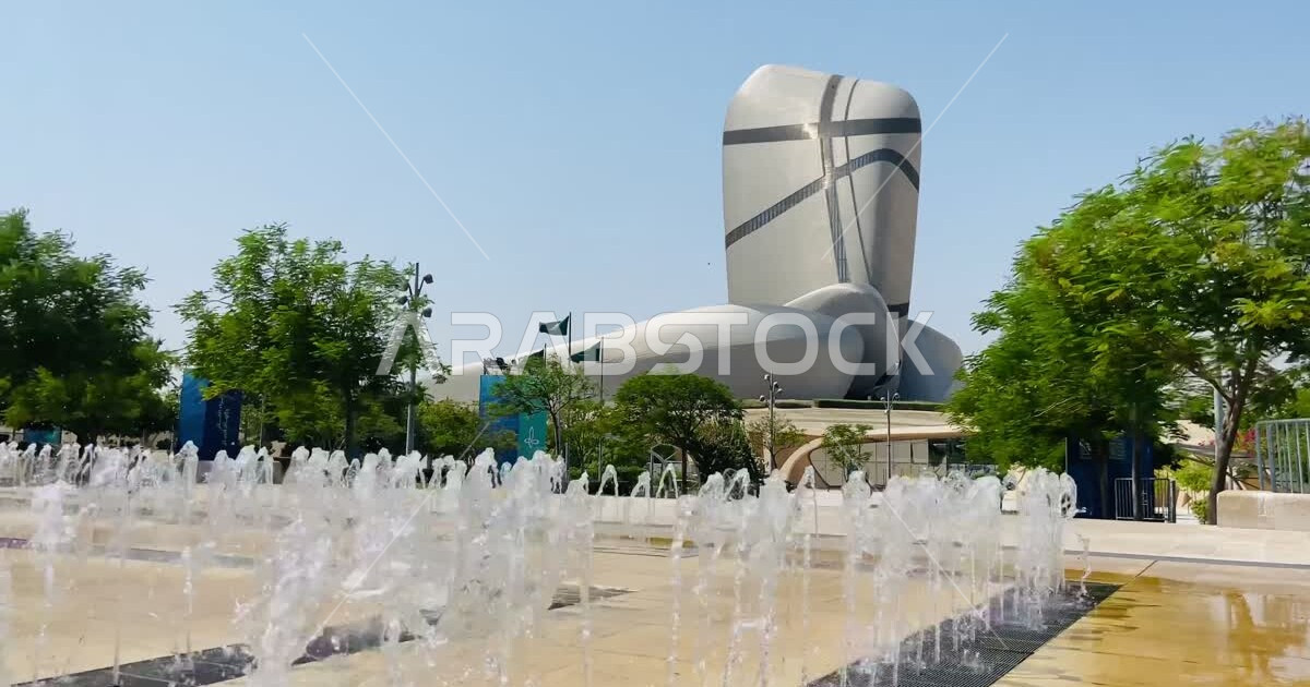 The outdoor water plaza at the Ithra Cultural Center in the Kingdom of ...