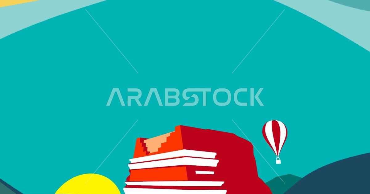 Animated animation for the identity of the 93rd Saudi National Day, the ...