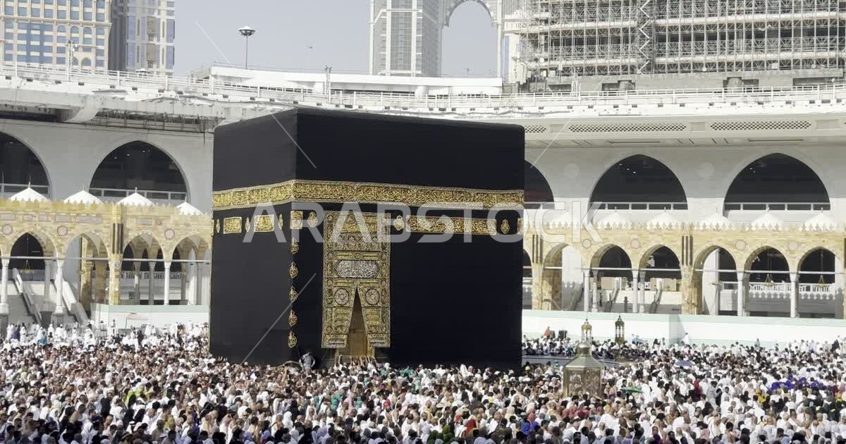 Muslim pilgrims circumambulate the Holy Kaaba in Mecca, performing Hajj ...