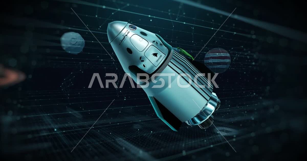 Saudi Arabia’s arrival to the outside world, a future Saudi vision 2030 ...