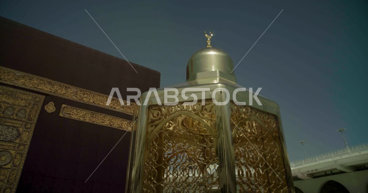 The Holy Kaaba in Mecca in the Kingdom of Saudi Arabia, a close-up of ...