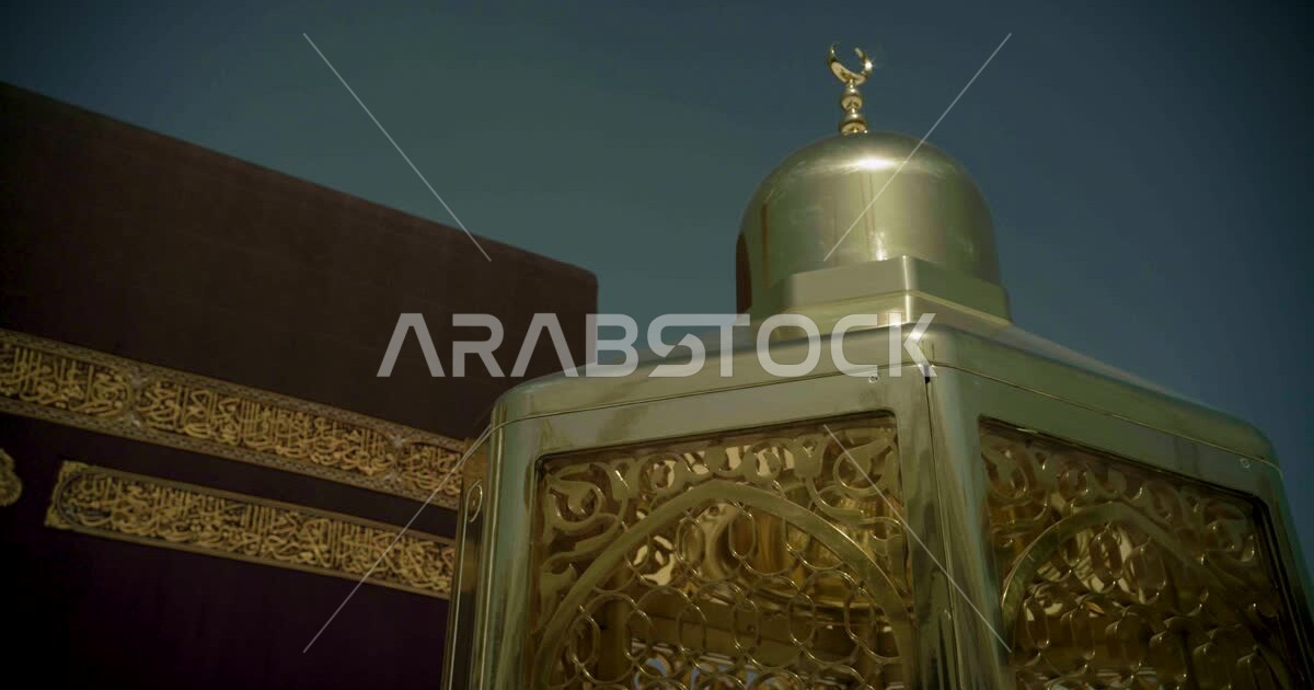 The Holy Kaaba in Mecca in the Kingdom of Saudi Arabia, a close-up of ...