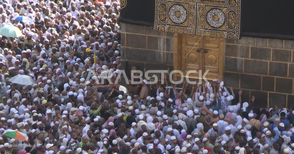 Muslim pilgrims circumambulate around the Holy Kaaba in Mecca, drone ...
