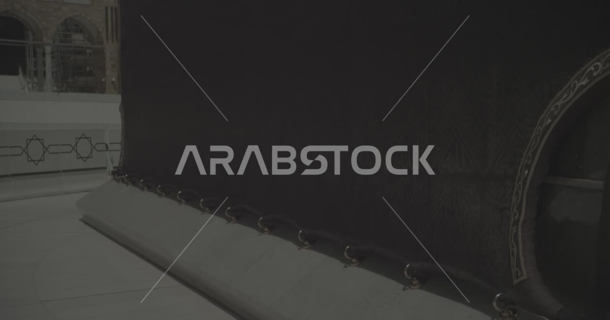 The Sacred House of God in the Holy Mosque of Mecca, a close-up of the ...