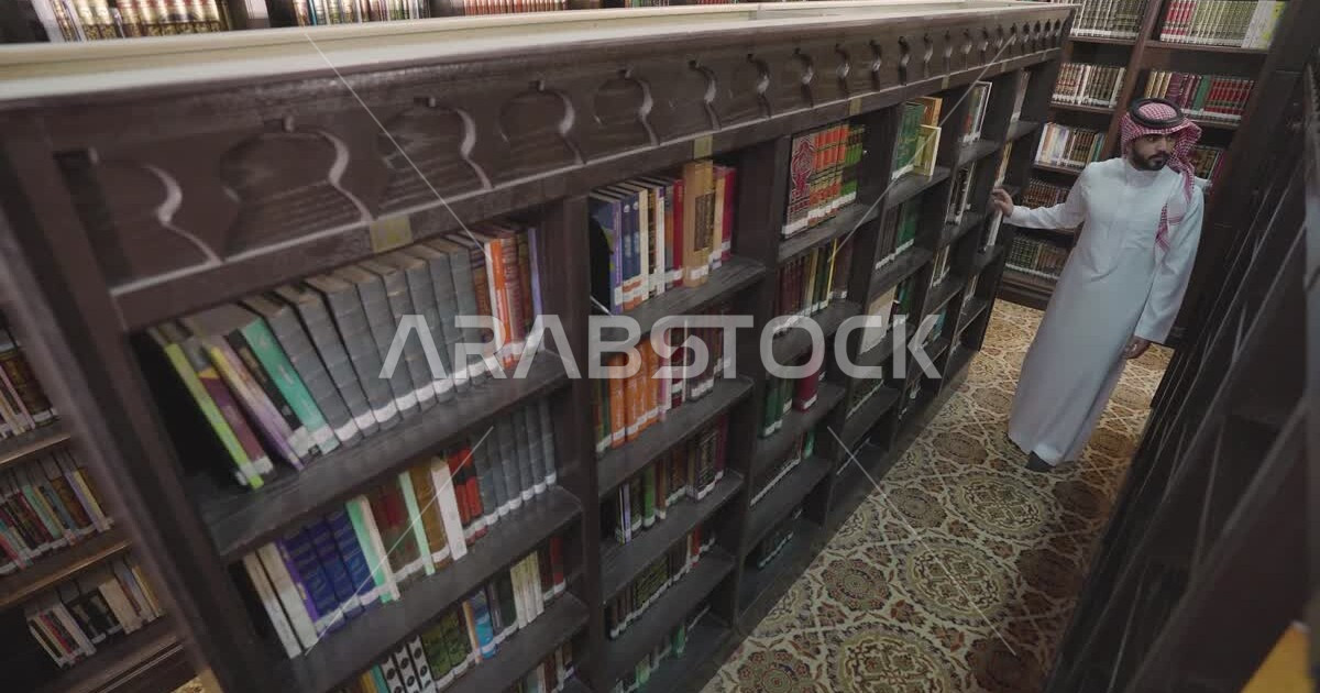 Saudi Arab libraries،A place for readers and lovers of science and ...