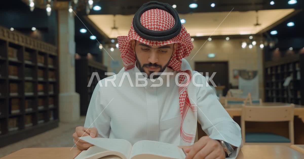 Saudi Arab libraries, Passion for the hobby of reading, studying in the ...