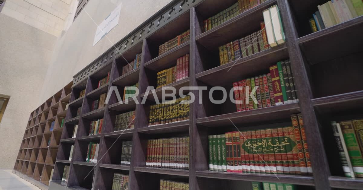 An Arabic language library rich in magazines and dictionaries ...