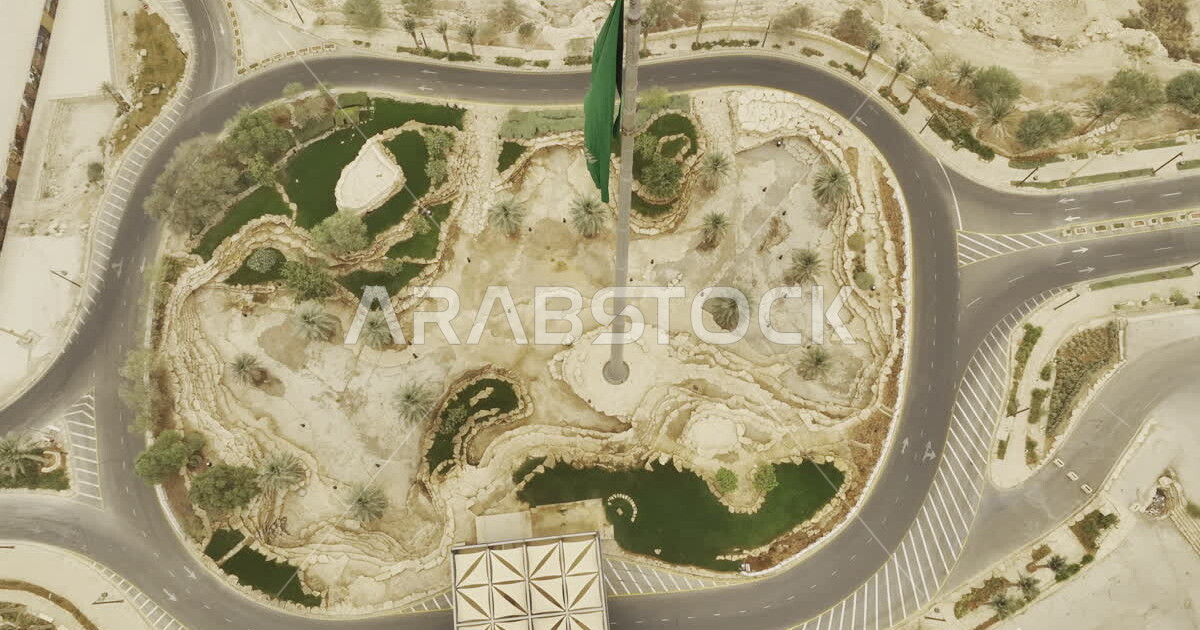 National Day for the Unification of the Kingdom on September 23, the ...