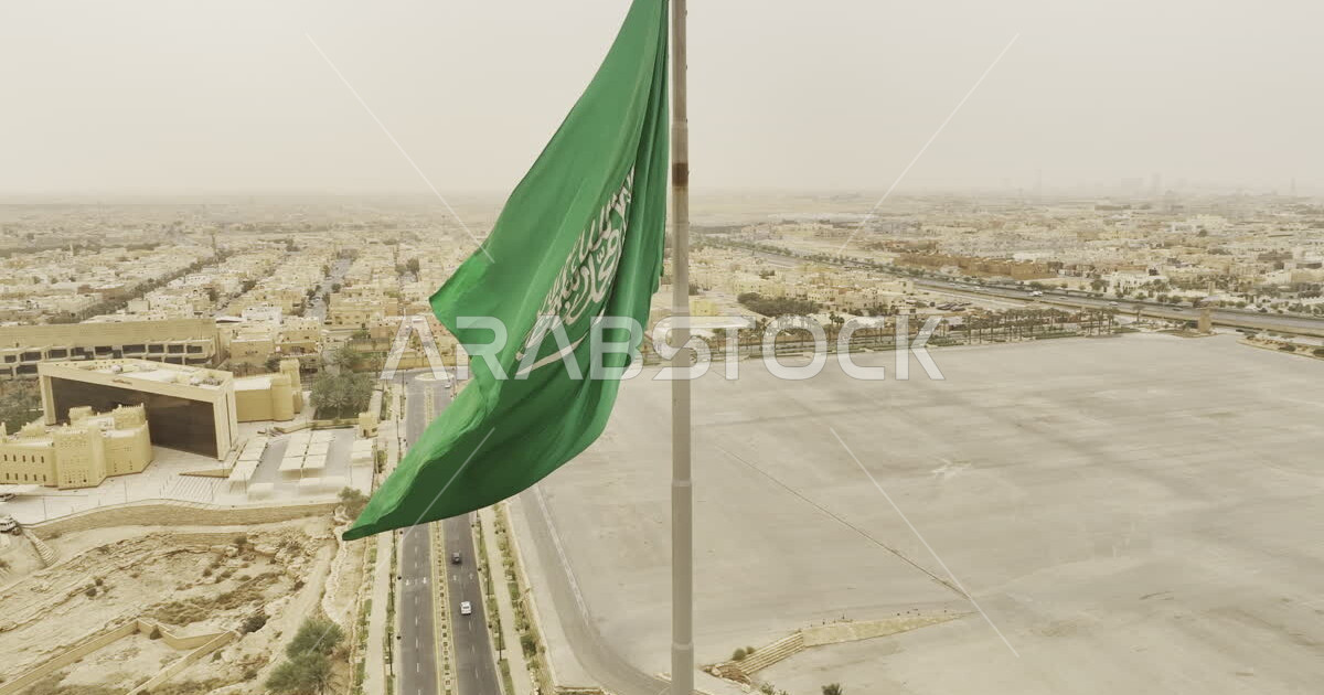 King Salman Square in the Diriyah region, famous tourist attractions ...