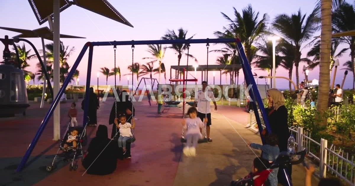 Games, gardens and parks in the city of Jeddah, places of entertainment ...