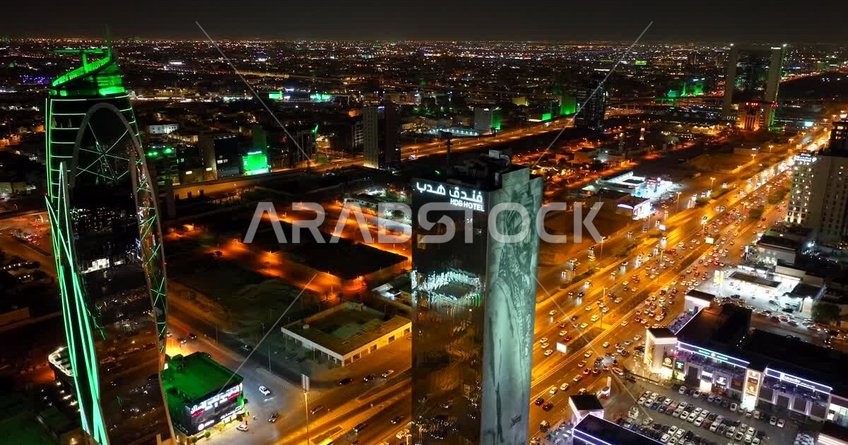 Commercial and economic landmarks on Founding Day on February 22 ...