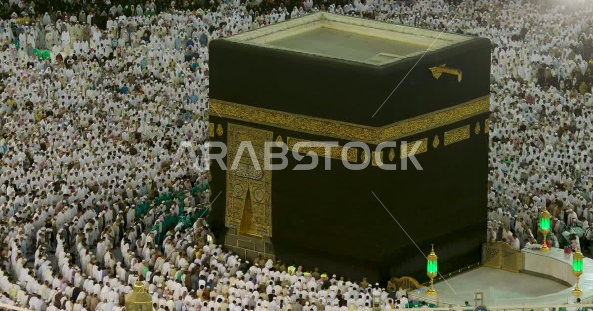 Worship and getting closer to God Almighty, crowding of Muslims in holy ...