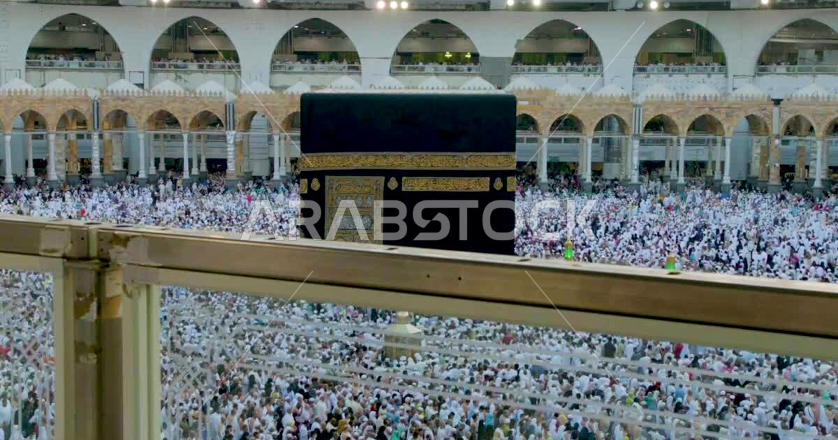 Muslim pilgrims circumambulate around the Holy Kaaba in Mecca, drone ...