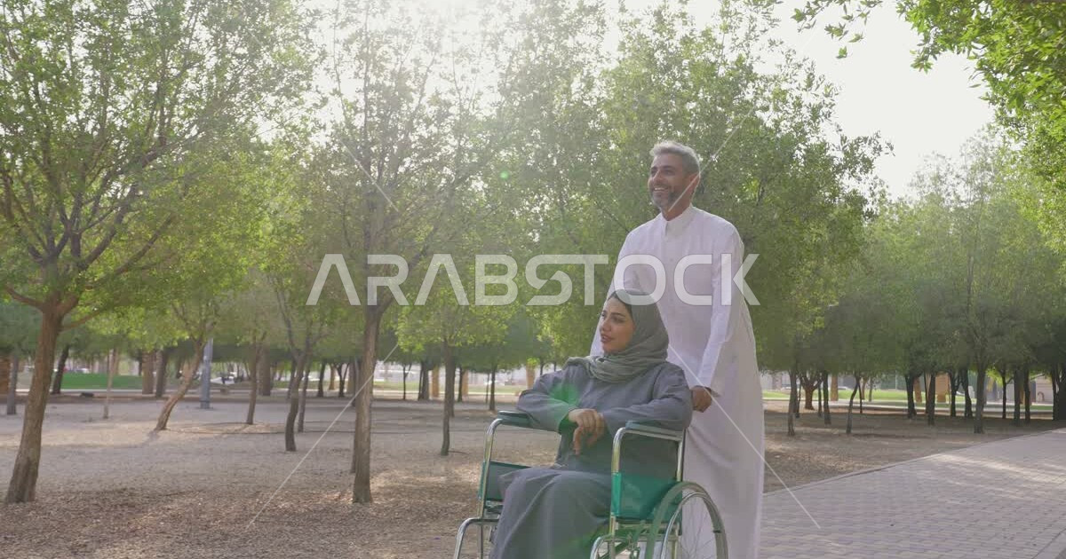 Health care and providing special needs for people with special needs ...