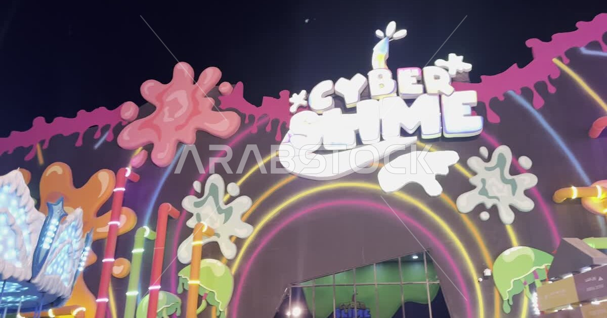 Tourist entertainment events and activities in the Kingdom of Saudi ...