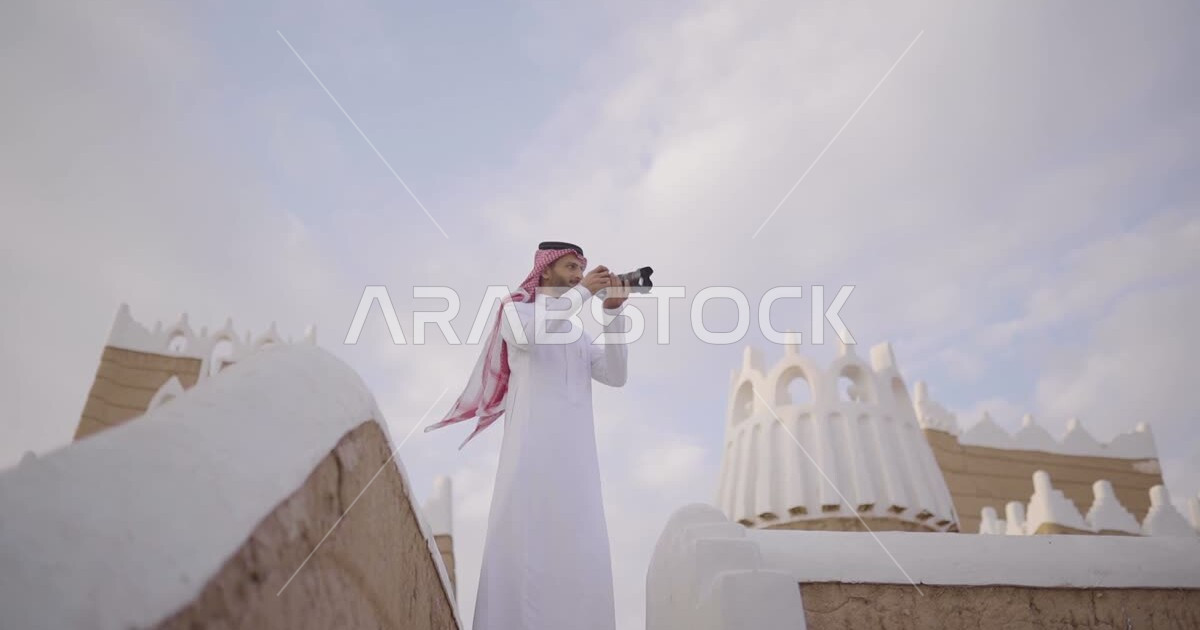 The historic Emirate Palace in the Aba Al-Saud neighborhood, a young ...