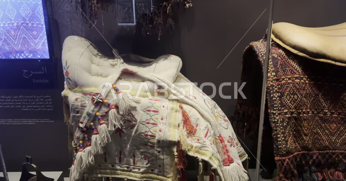 Arabian horse riding equipment in the historic Salwa Palace, Diriyah ...