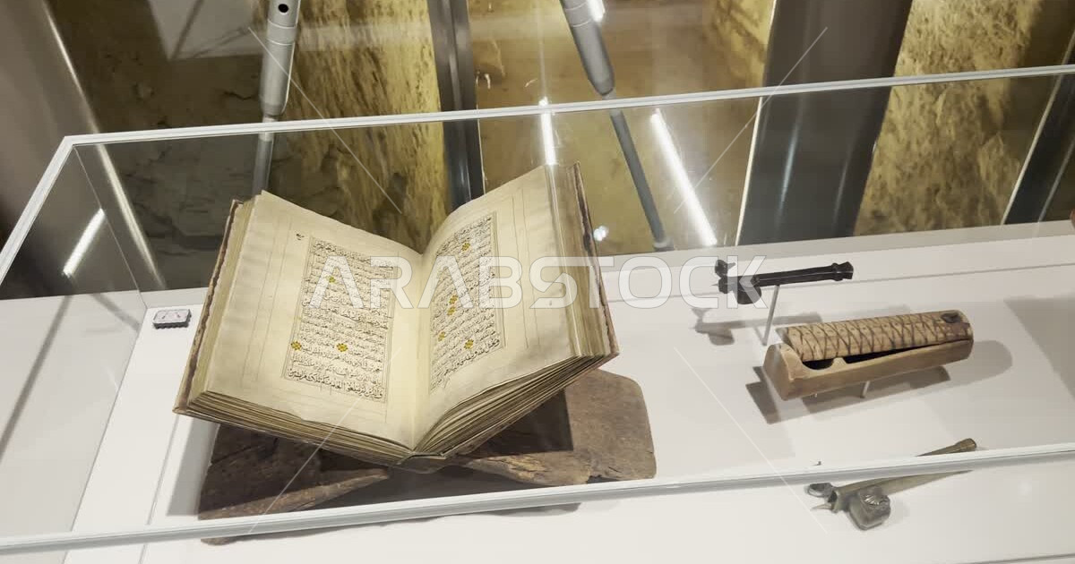 History of the first Saudi state, ancient manuscripts and ...