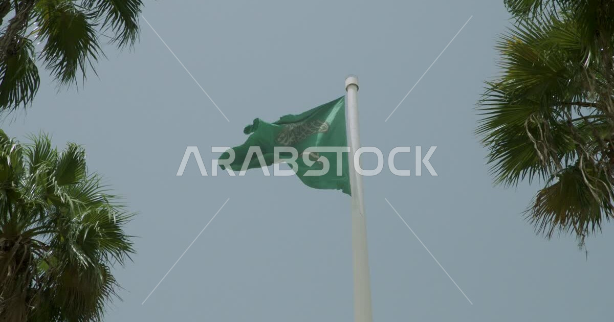 Close-up photography of the Saudi national flagpole in the city of ...