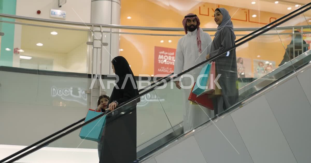 Shopping and walking around in one of the malls in the Kingdom of Saudi ...
