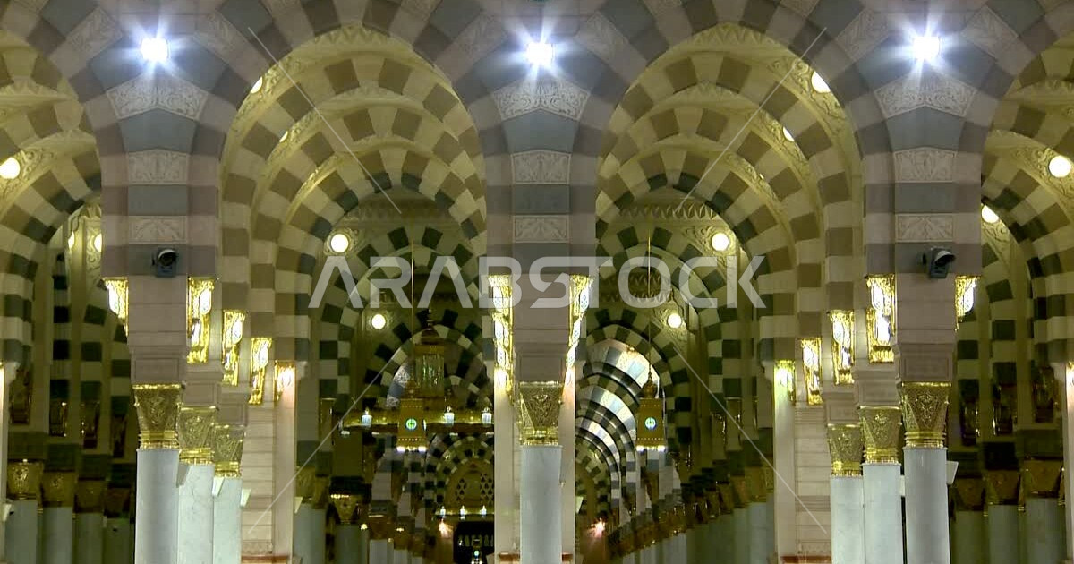 Columns and arches with interior decorations and designs in the Islamic ...