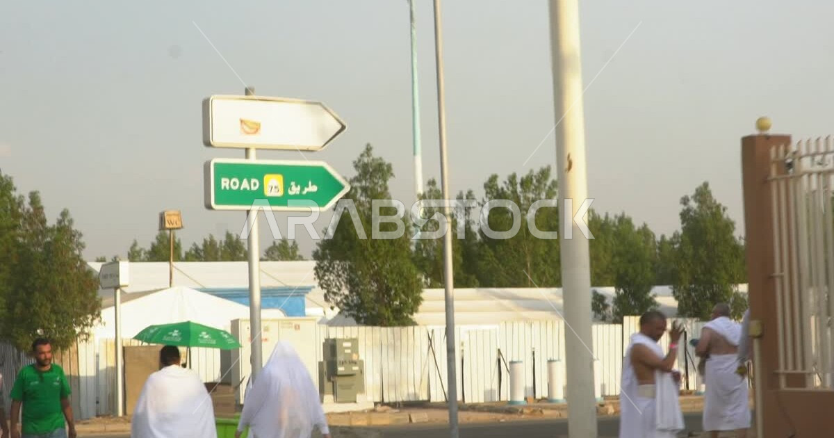 Sacred Islamic places and landmarks, the arrival of Muslims from all ...