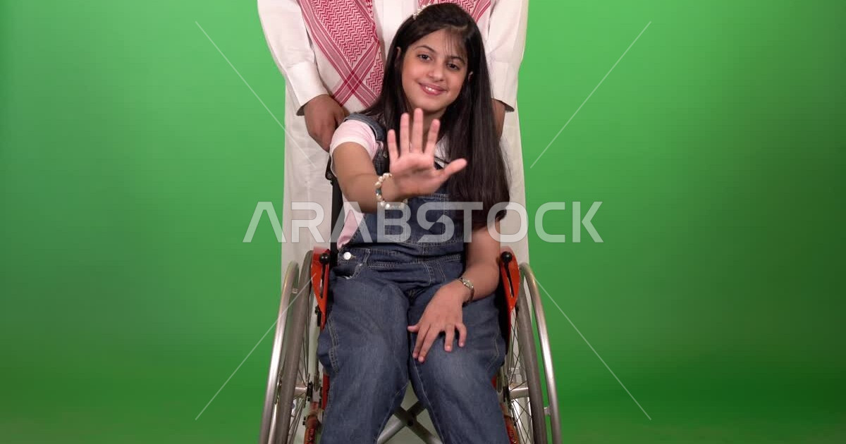 Chroma for a Saudi Arabian Gulf girl who is wheelchair-bound with her ...