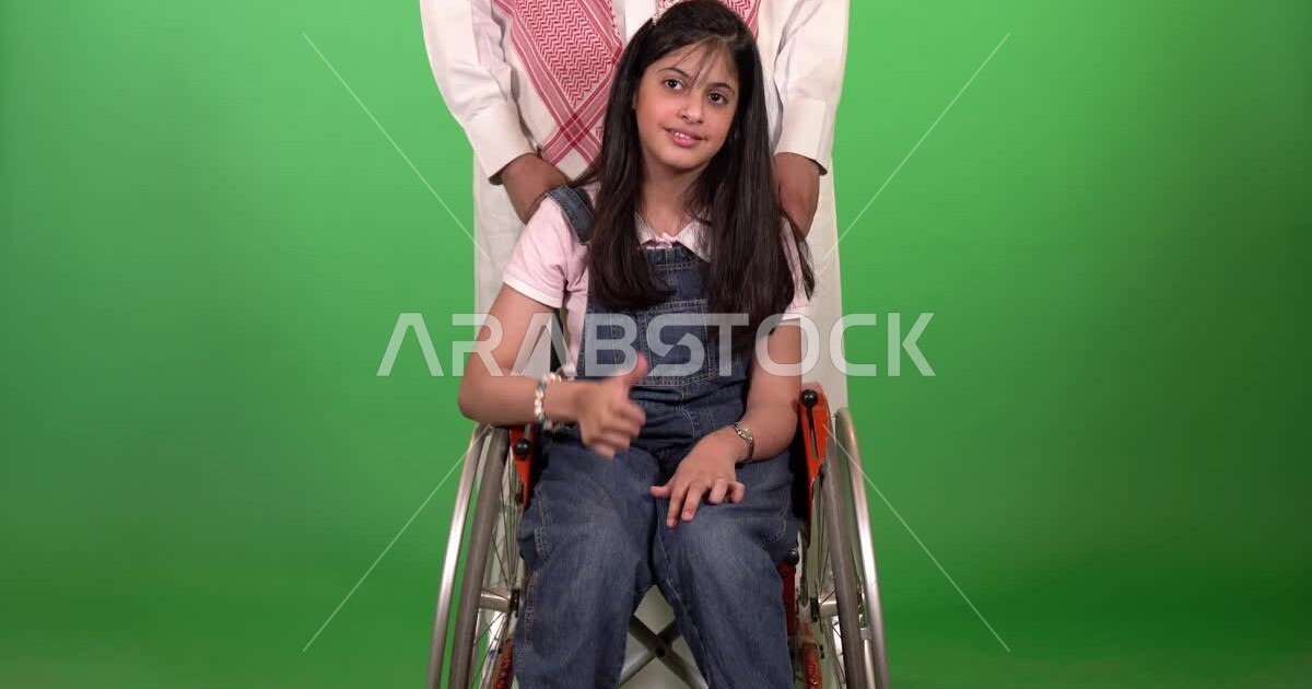 Chroma for a Saudi Arabian Gulf girl who is wheelchair-bound with her ...