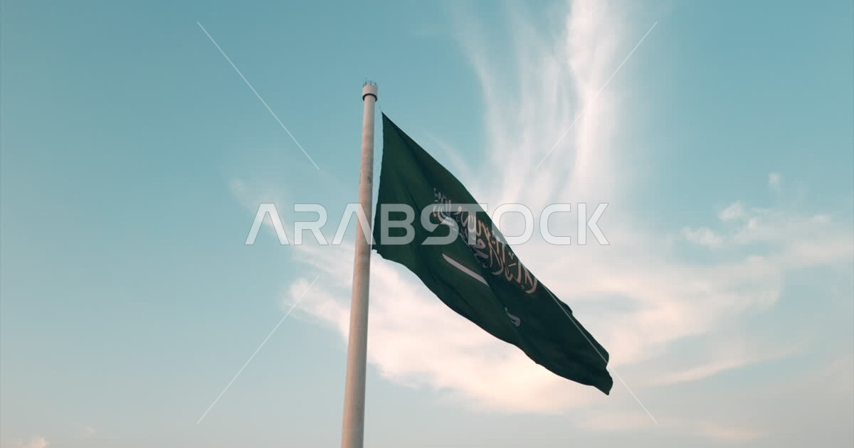 The banner of monotheism and Islam and the slogan of national identity ...