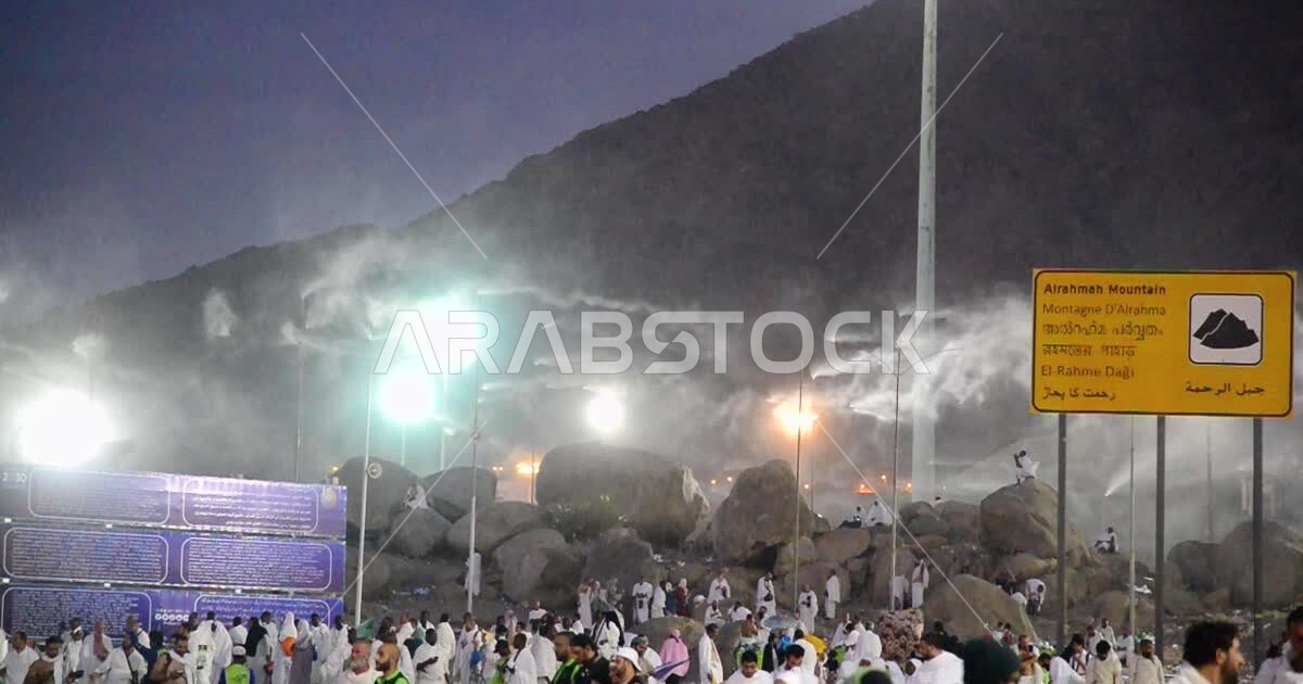 Holy Islamic sites, famous religious landmarks and places, a close-up ...