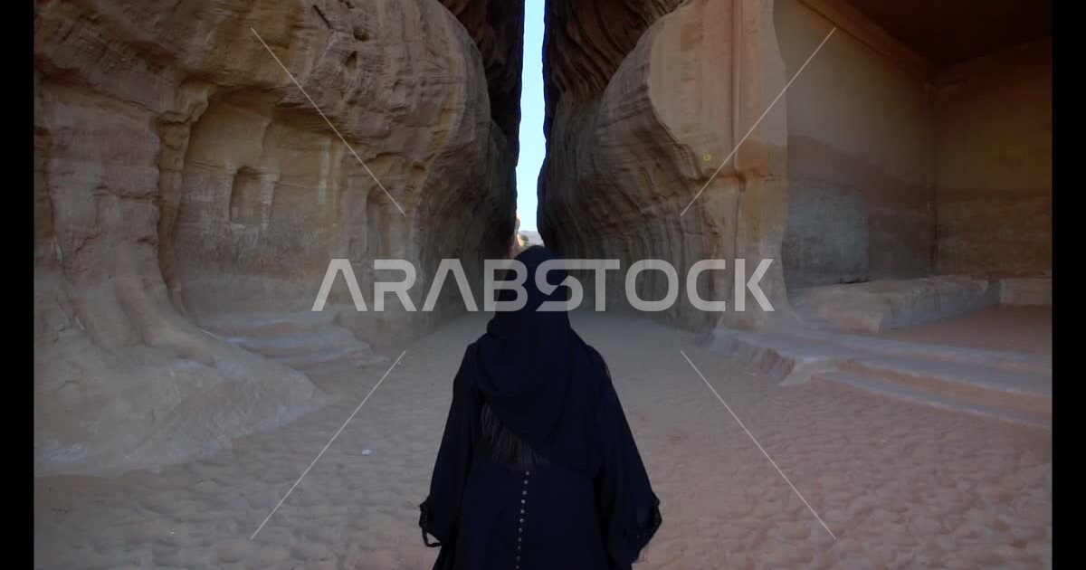Rock formations and formations in Al-Ula Governorate, a photograph from ...